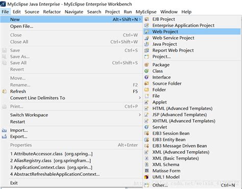 用myeclipse搭建ssh并做一个简单登录页面myeclipsessm项目运行ssh Csdn博客