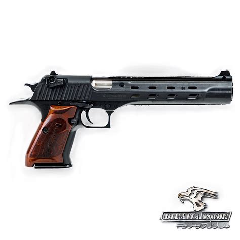 300 Desert Eagle Png Images Page 5