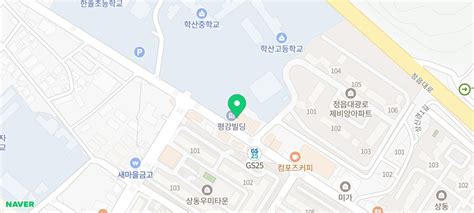 정읍 상동 밀키트 맛집 집어가 Ft 소곱창전골 존맛탱 네이버 블로그