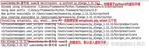 那叫Django而不是Diango你个假粉丝 知乎