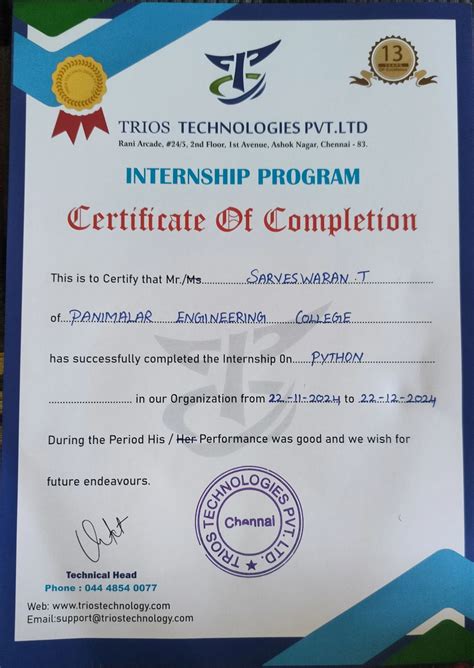 Python Internshipexperience Softwaredevelopment Triostechnology