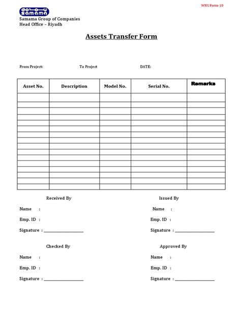 Asset Form Transfer Pdf Finance And Money Management