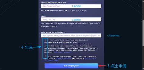 Vuepress 2从0 1保姆级进阶教程——全文搜索篇（含algolia）vuepress搜索 Csdn博客