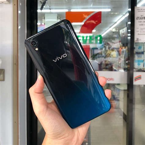 Vivo Y C Punpromotion