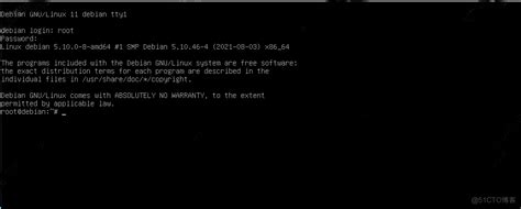 debian 11 安装，超详细！ 51cto博客 debian11安装
