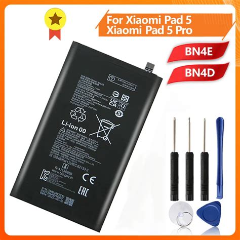 BN4E-BN4D-Xiaomi-Pad-5-5-4360mAh-4300mAh.jpg