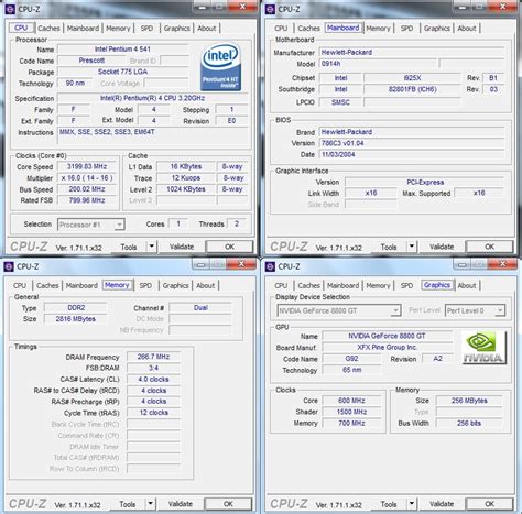 Help Needed Overclock Net