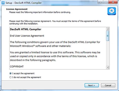html compiler官方版下载 html compiler html编译工具 下载 v2024 14 当快软件园