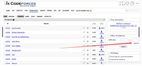 Codeforce使用说明超详细！！！！！codeforces Csdn博客