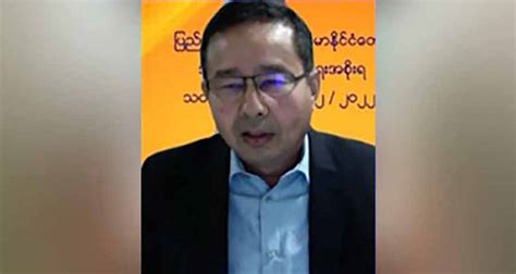 Dvb အကြမ်းဖက်မှုများရပ်တန့်ရေး စစ်ကောင်စီ ကို ဖိအားပေးရန် Nug တိုက်တွန်း