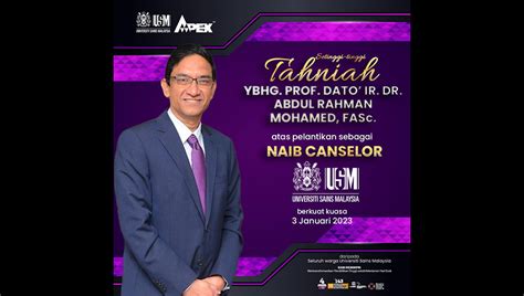 Usm News Portal Online News Prof Abdul Rahman Mohamed Is New Vice