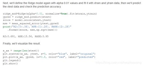 岭回归（ridge Regression Example In Python）岭回归交叉验证随机性 Csdn博客