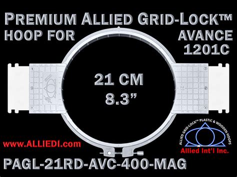 Avance 1201c Hoop 21 Cm 83 Inch Round Premium Allied Gridlock