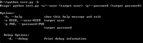 Python命令行参数处理import Sys Printsysexecutable Csdn博客