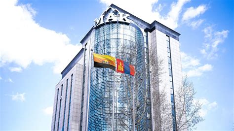 The Mongolian Mining Journal