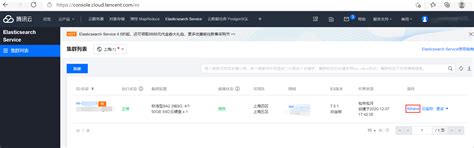 腾讯云 elasticsearch 磁盘存储超90 处理建议 腾讯云开发者社区 腾讯云