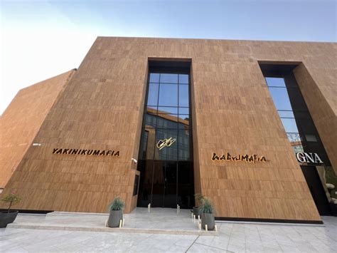 Your Comprehensive Guide To Restaurants In Via Riyadh 2025 عيشها سعودية