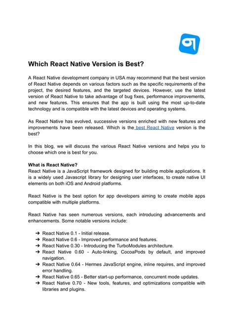 Ppt Which React Native Version Is Best Powerpoint Presentation Free Download Id12442541