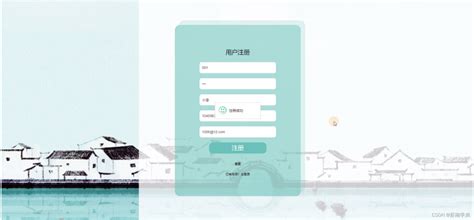 [独有源码]java jsp停车场管理系统的设计与实现10nuu从不会做毕业设计到成功完成的过程与方法 基于jsp的停车管理系统的设计与实现