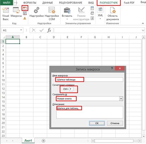 How To Make A Button To Run Your Macro In Excel Healthy Food Near Me