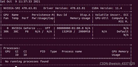 ubuntu18 04显卡驱动相关命令及显卡安装 sudo dpkg list grep nvidia csdn博客