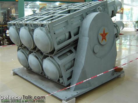 Hq 7 Sam Peopleâ S Liberation Army Navy Defence Forum And Military