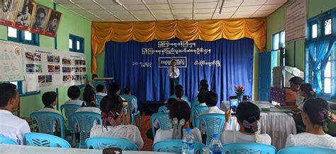 ၇၆ နှစ်မြောက် အာဇာနည်နေ့ အထိမ်းအမှတ် အခြေခံပညာ မူလတန်းအဆင့် ကဗျာရွတ်ဆို ကျင်းပ Information