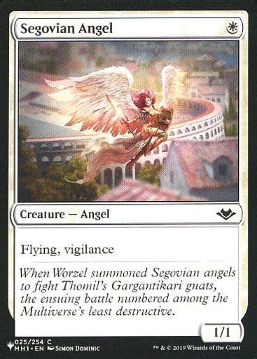 駿河屋 025254 C ：【plist】segovian Angelセゴビアの天使（マジックザギャザリング）