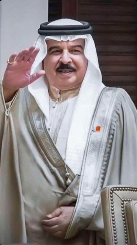 ‏الملك حمد بن عيسى آل خليفة