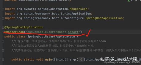 初学者idea2020springboot Mysql的完整小项目（超详细） 知乎