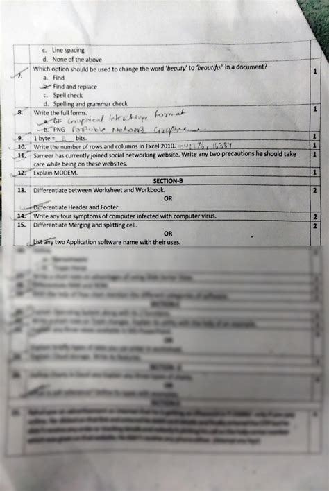 solution class 9 computer applications annual question paper sample