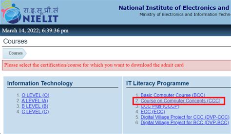 Download Ccc And O Level Admit Card