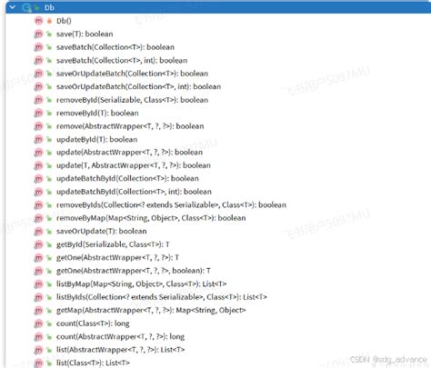 Mybatisplus静态工具 And 通用枚举mybatisplusextensiontoolkitdb Csdn博客