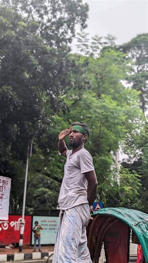 বৈষম্য বিরোধী ছাত্র আন্দোলন শিবচর উপজেলা Official Facebook