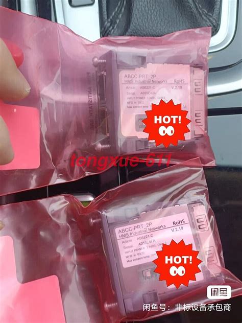 1pcs New Ab6221 C Abcc Prt2p Communication Module Via Fedex Or Dhl