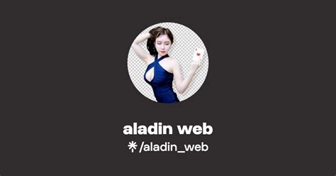 Aladin Web Linktree