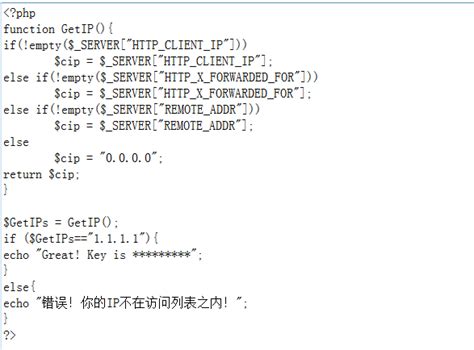 Ctf Web入门第五题 貌似有点难 Angelkitty 博客园 Ctf Web入门第五题 貌似有点难 Angelkitty 博客园