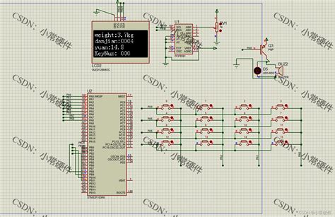 Proteus仿真实例基于stm32单片机的电子称重系统设计（仿真文件程序）24 32f 58stm32智能电子秤protues仿真