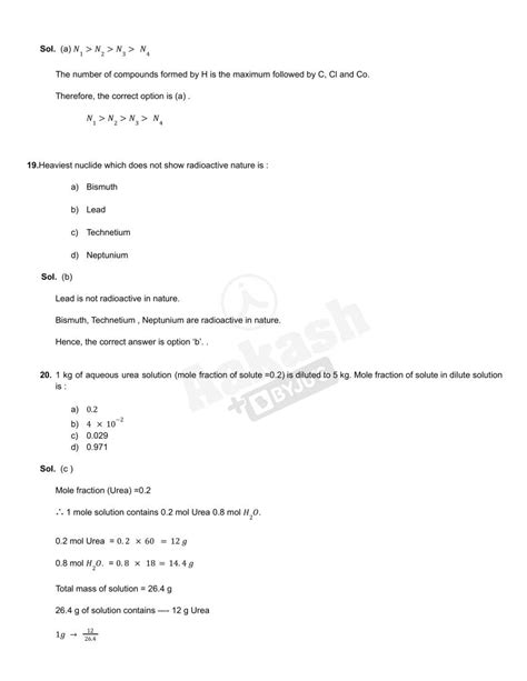 Nsejs 2022 Question Paper Pdf Access
