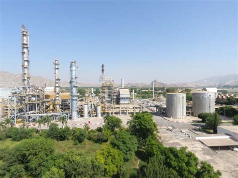 About Us Agritech Limited