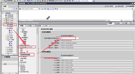 Plc移位与循环移位指令plc循环指令 Csdn博客 Plc移位与循环移位指令plc循环指令 Csdn博客