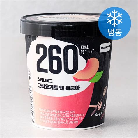 우유 아이스크림 추천 순위 베스트 50 2024년 캐치트렌드