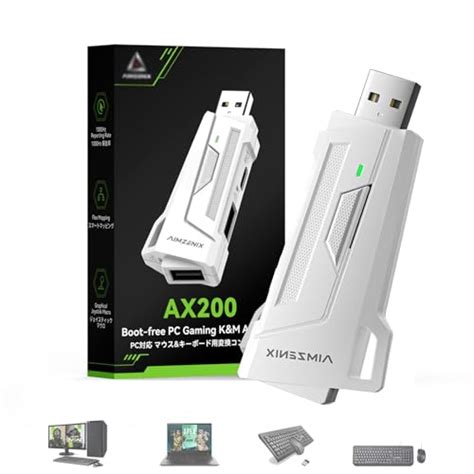 Aim Assist Controller Vergleich Januar 2026 Whichone