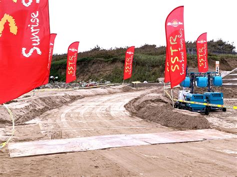 第11回 Sstr 2023 レポート Sstr