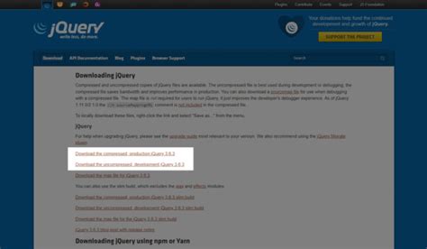 jQueryを必要とするJS JavaScript ファイルの使い方