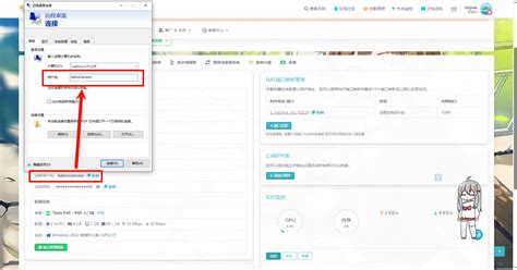 仅需5元,手把手教你训练纳西妲gpt Sovits模型gpt Sovits Beta Csdn博客 仅需5元,手把手教你训练纳西妲gpt Sovits模型gpt Sovits Beta Csdn博客