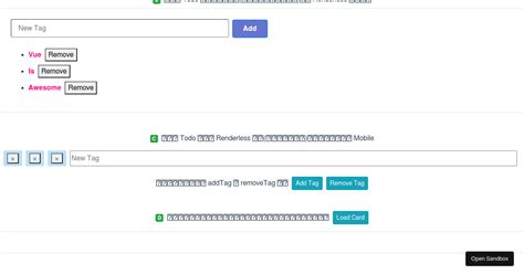 AUI POC Demo Codesandbox