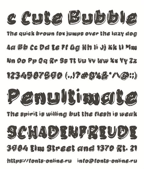 C Cute Bubble Font