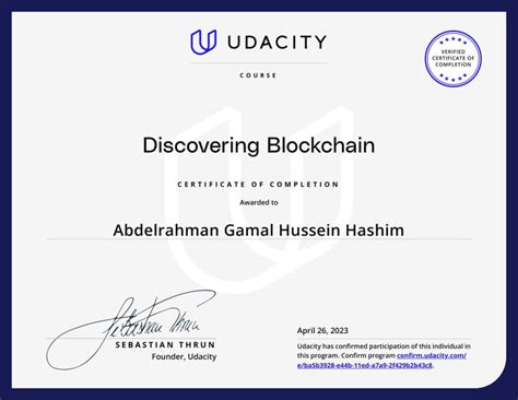 Abdelrahman Gamal On Linkedin Blockchain
