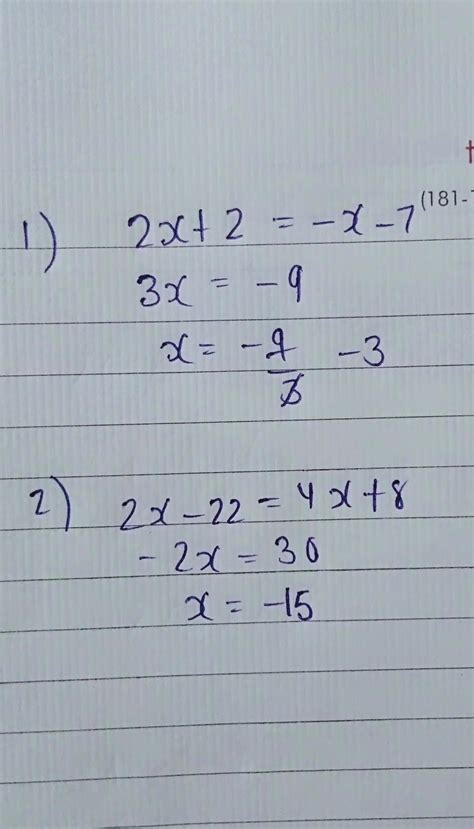 What Is 2x Material At Hillary Mccarty Blog